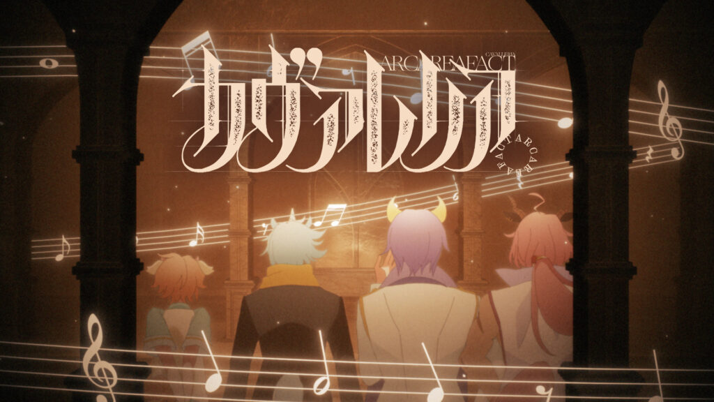 News｜TVアニメ「SHOW BY ROCK!! STARS!!」公式サイト